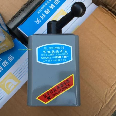 Interruptor Trifasico de Dos Posiciones LW5-16/5.5N 30A